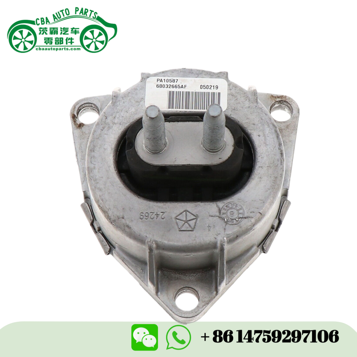 68032665AF , 68032662AE Engine mount bracket for Jeep、Dodge Durango CBA ...